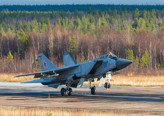 Russian Armed Forces spotted 22 foreign reconnaissance aircraft close ...