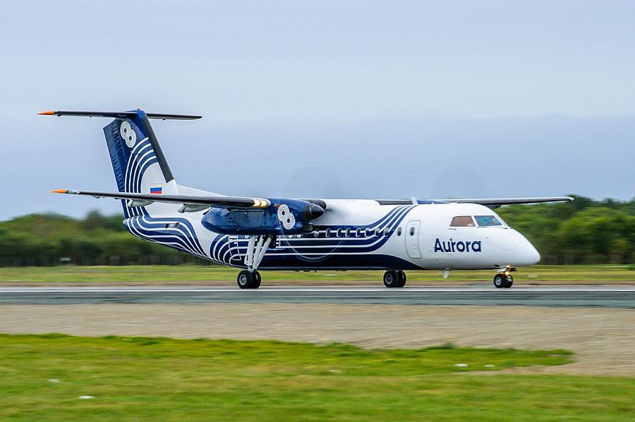 Aurora Airlines increased its passenger capacity for 5 % within the ...