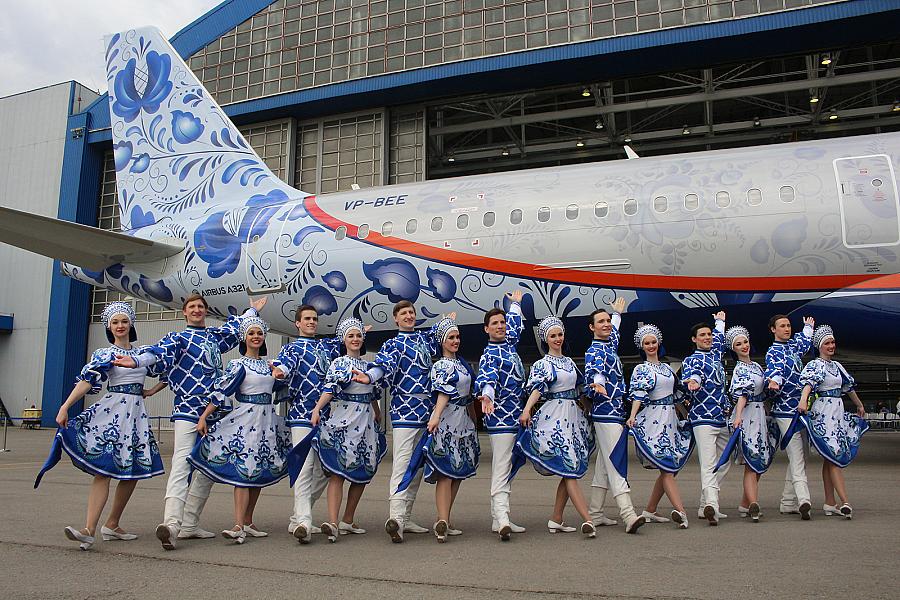 Aeroflot introduces livery to celebrate 95th anniversary - RUSSIAN AVIATION