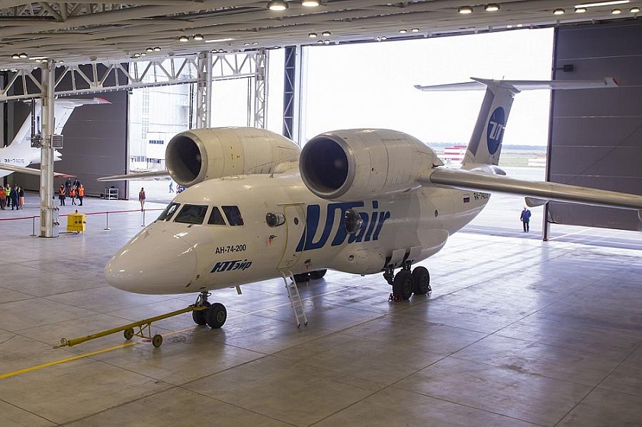 UTair opens aircraft maintenance and repair centre in Ufa - RUSSIAN ...