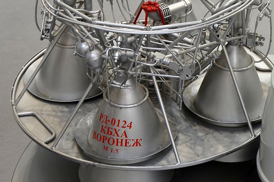 First RD-0124MS engine for Soyuz-5 rocket manufactured in Voronezh ...