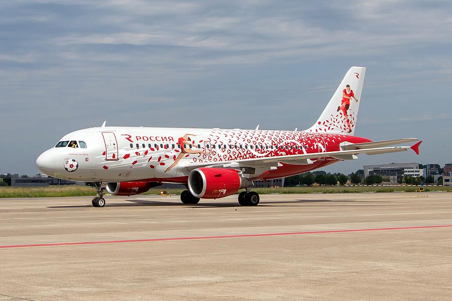 Rossiya Airlines received a new Airbus A319 with a new unique livery ...