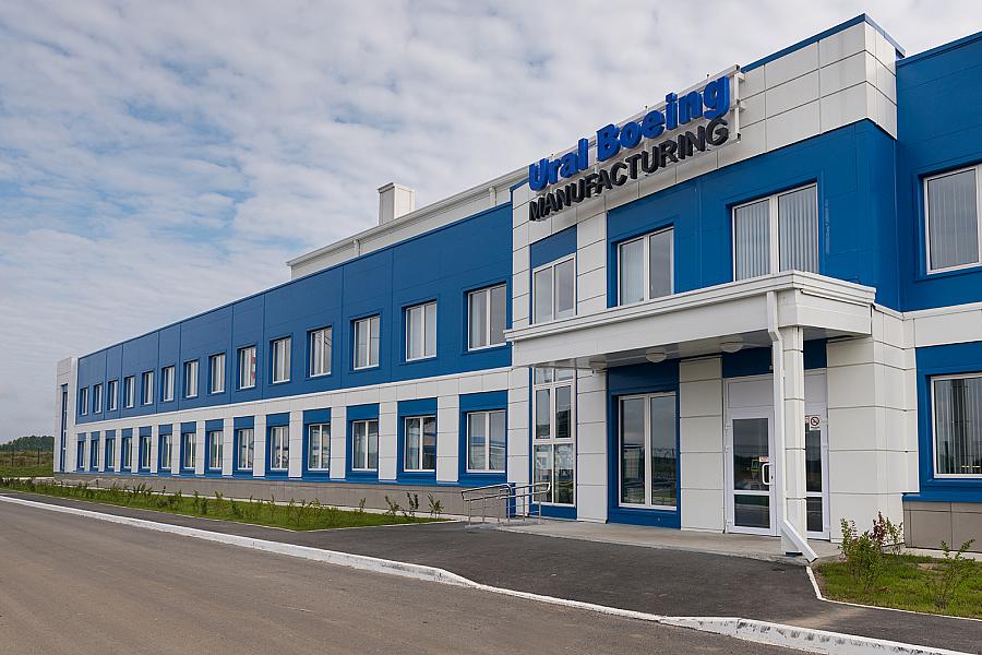 VSMPO and Boeing to sign Long Term Supply Agreement - RUSSIAN AVIATION
