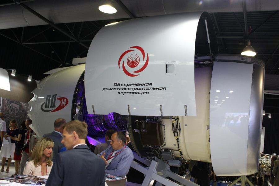 Russia Starts Research of PD-35 Engine for Wide-Body Aircraft - RUSSIAN ...