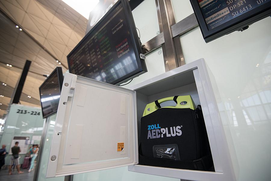 Pulkovo Airport equips passenger waiting areas with automated ...