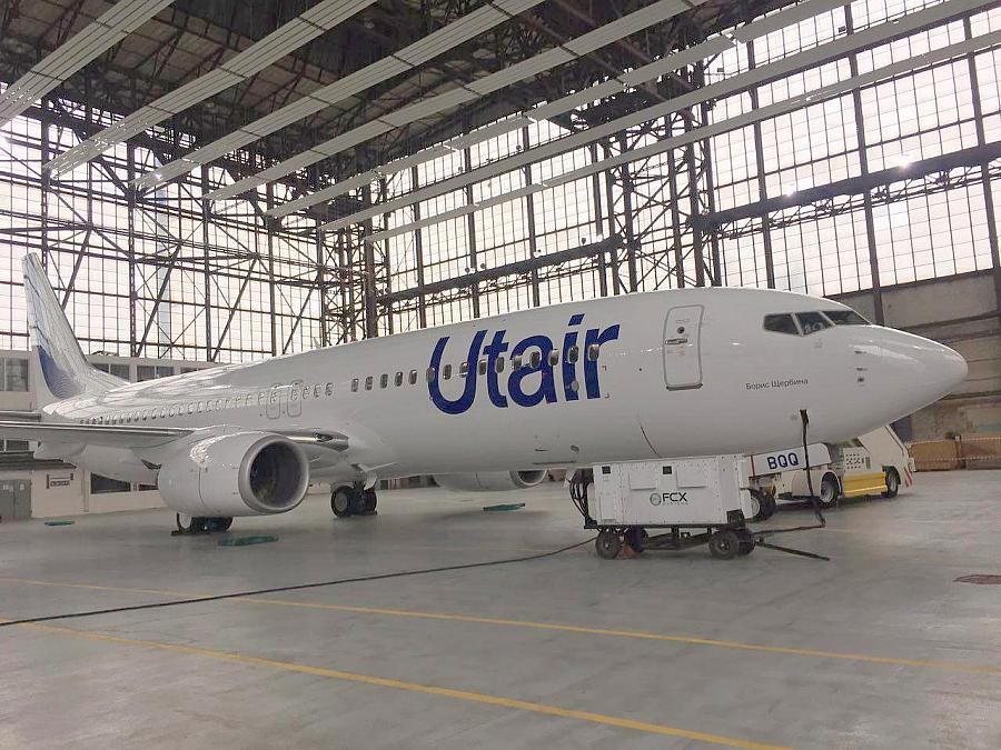 Russia’s UTair has introduced a new logo and livery - RUSSIAN AVIATION