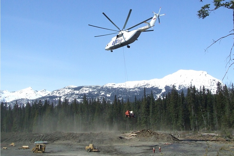 Mi-26 helicopter’s crash landing in northwestern Russia - RUSSIAN AVIATION