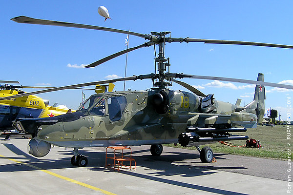 Ka-50 at airshow MAKS 2005 © Roman Gusarov - Photobank - RUSSIAN AVIATION