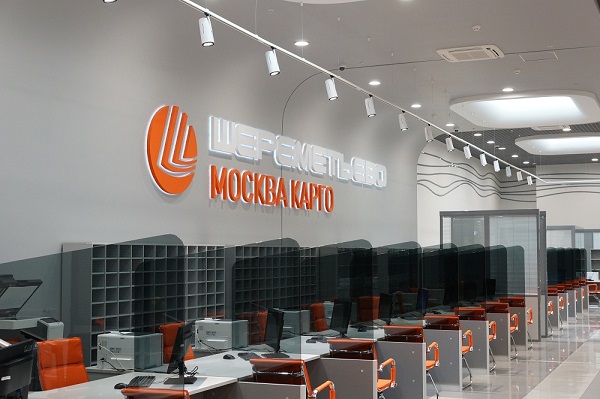 Moscow Cargo has launched commercial operation of the largest Russian ...